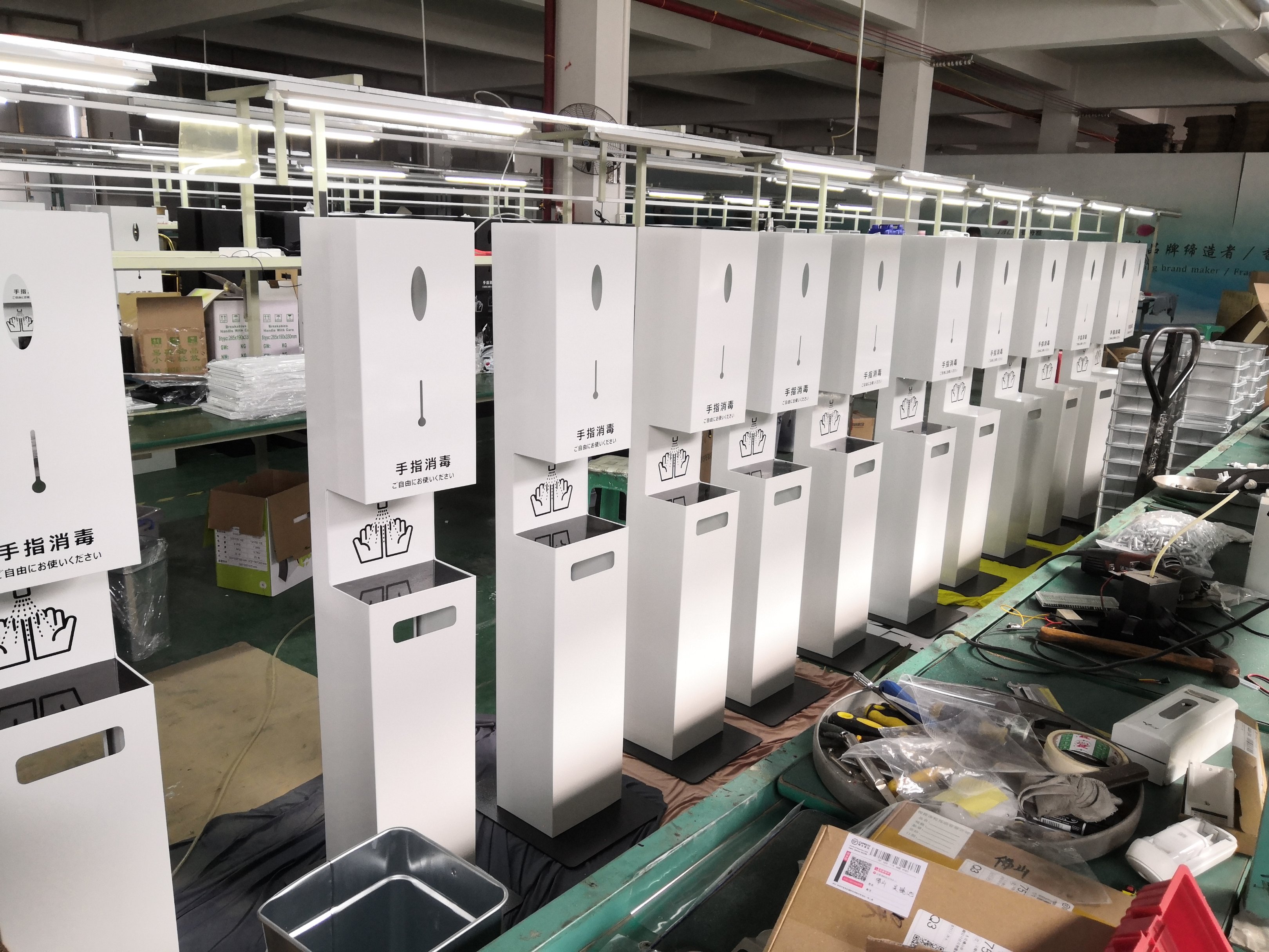 Commercial Automatic Hand Sanitizer Station with Dispenser , Trash can ...